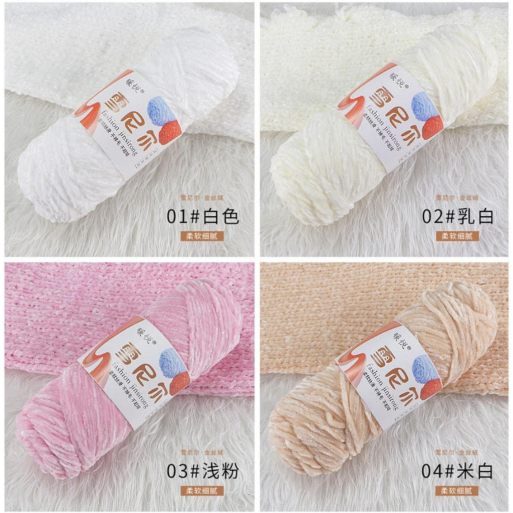 Jual Velvet Yarn - Benang Rajut Velvet beludru import 1-20 part 1 ...