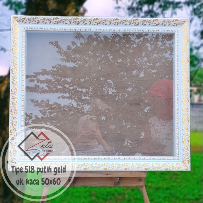 Jual Tipe 518 putih gold - Pigura mahar ukir putih gold uk. 50x60 ...