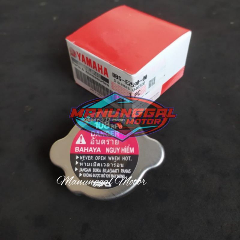 Jual Conduction Assy Tutup Radiator XSR 155, WR 155 WR155 BBS-E2590-00 ...