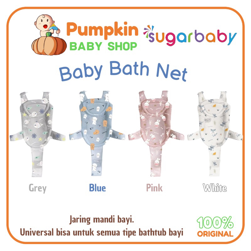Jual Sugar Baby Bath NET / Jaring Mandi Bayi | Shopee Indonesia