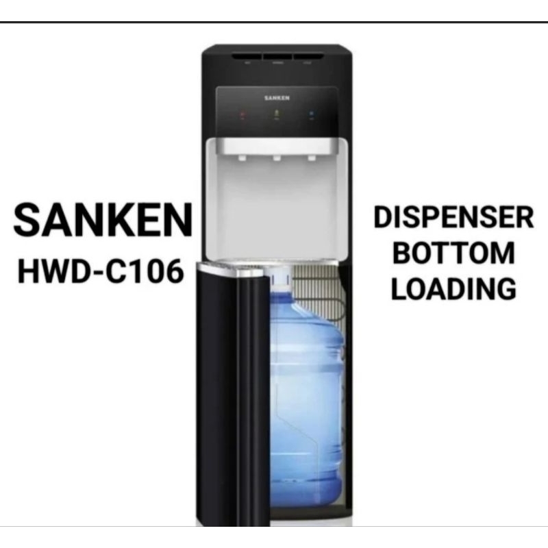 Jual BMJ Sanken Dispenser HWD-C106 Dispenser Galon Bawah Low Watt ...