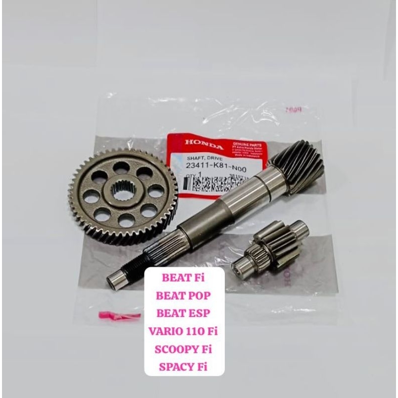 Jual GIGI GIR GEAR RASIO BEAT Fi BEAT POP BEAT ESP VARIO 110 Fi SCOOPY ...