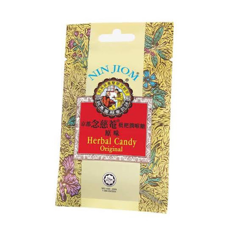 Jual Nin Jiom Herbal Candy Original - Permen Batuk Cap Ibu dan Anak ...