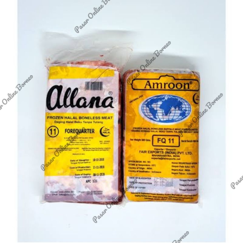 Jual Daging Kerbau Merek Amroon Allana Frozen | Shopee Indonesia