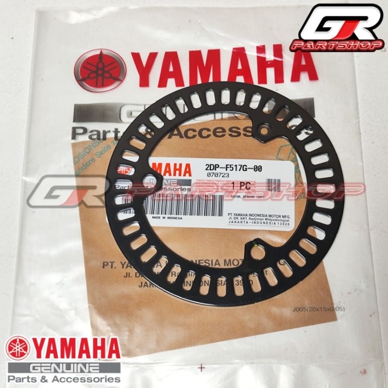 Jual PIRINGAN ROTOR SENSOR 2DP NMAX OLD NEW, AEROX OLD NEW, LEXI, XMAX ...