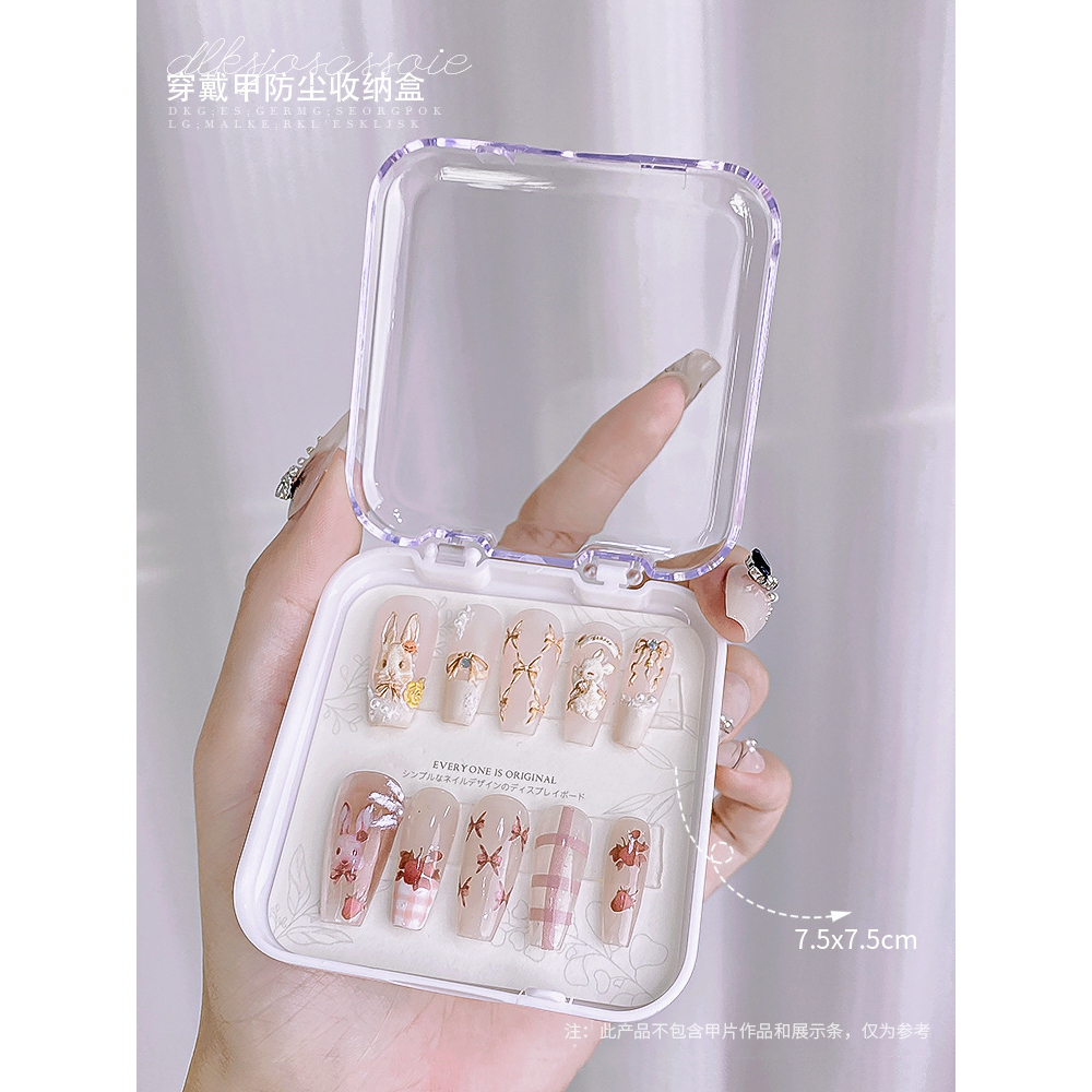 Jual Nail Art Packaging Acrylic Box Premium / Tempat Penyimpanan Kuku ...