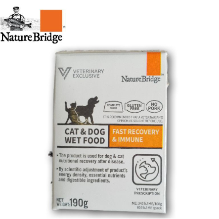 Jual Nature Bridge Vet Fast Recovery & Immune Wet Food 190GR FOR DOG ...