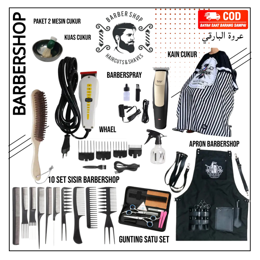 Jual Peralatan Lengkap Alat Cukur Rambut Paket Peralatan Usaha ...