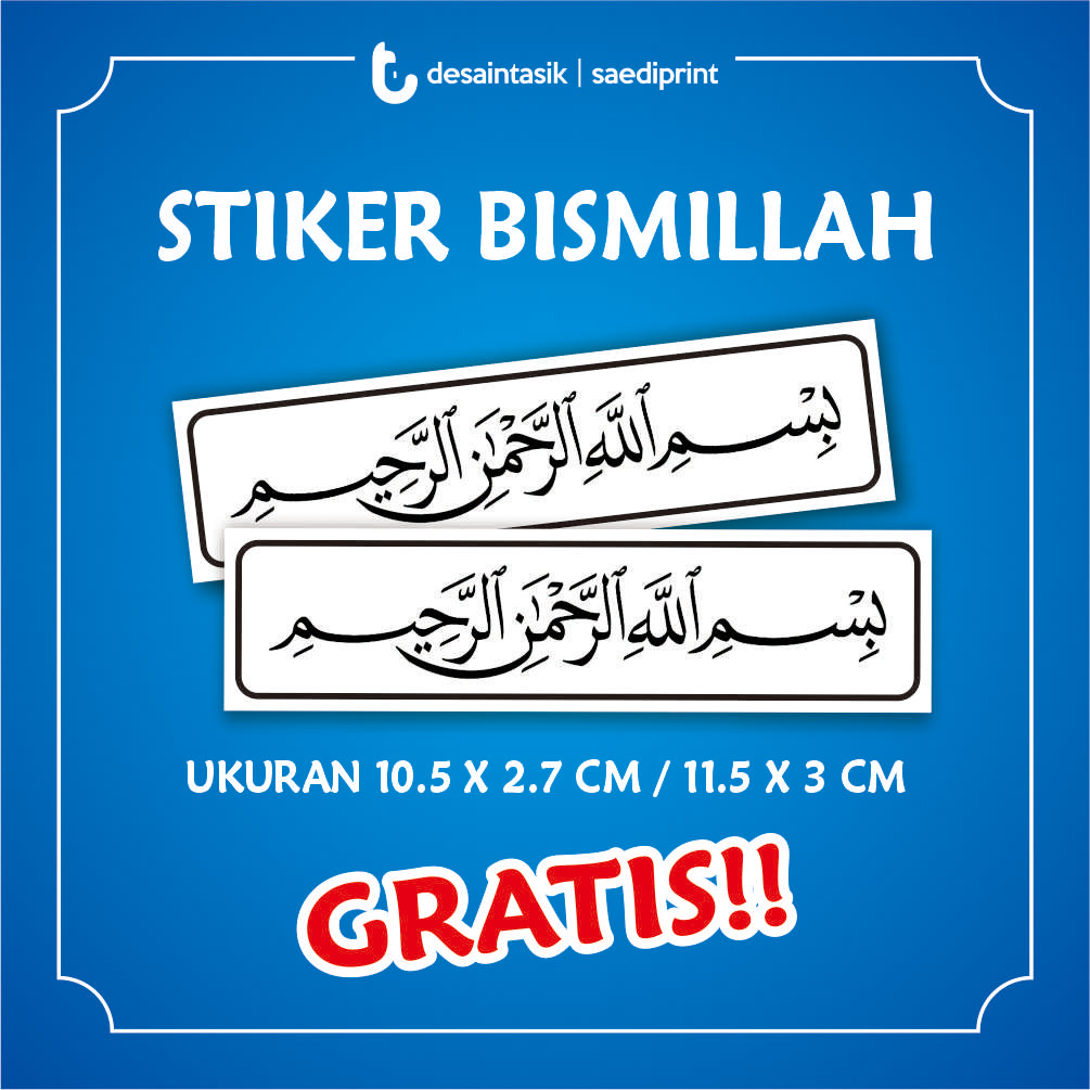 Jual STIKER BISMILLAH GRATIS !! | Shopee Indonesia
