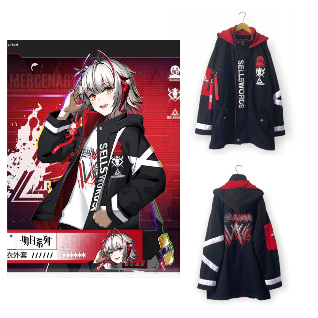 Jual Arknights Mercenary Sarkaz Fighter Cosplay Jacket | Shopee Indonesia