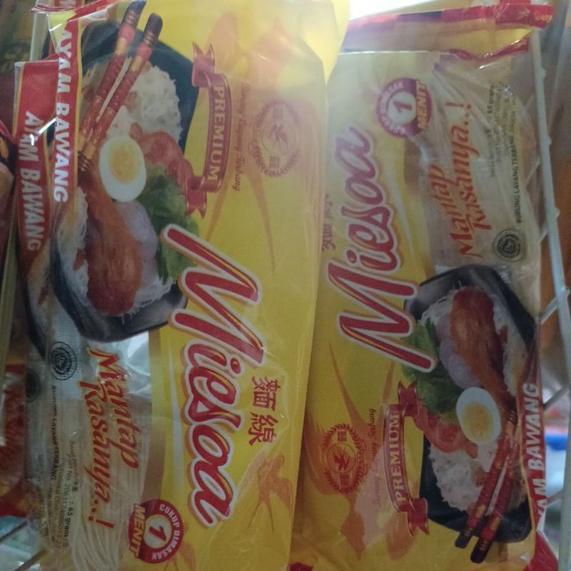 Jual miesoa instant(sdh ada bumbunya) | Shopee Indonesia