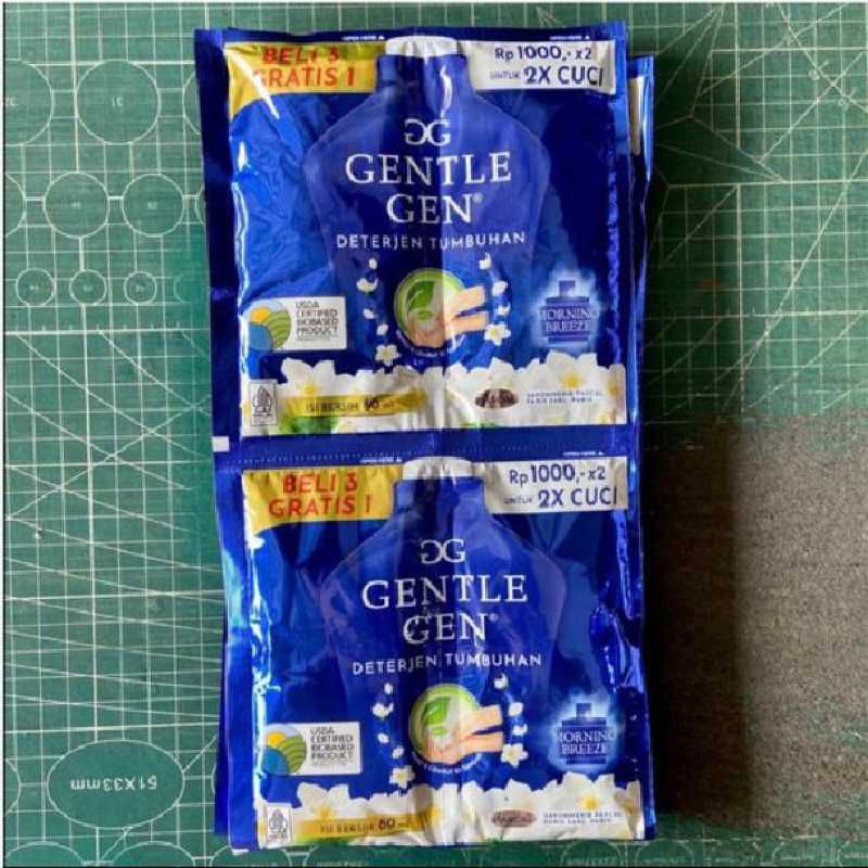 Jual Gentle Gen Renceng / Gentle Gen isi 16 Sachet / Gentle Gen Renceng ...
