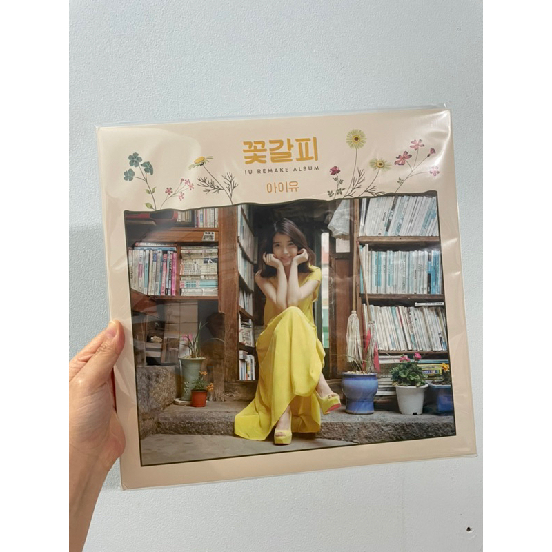 Jual IU remake album flower bookmark 15th anniversary limited edition ...