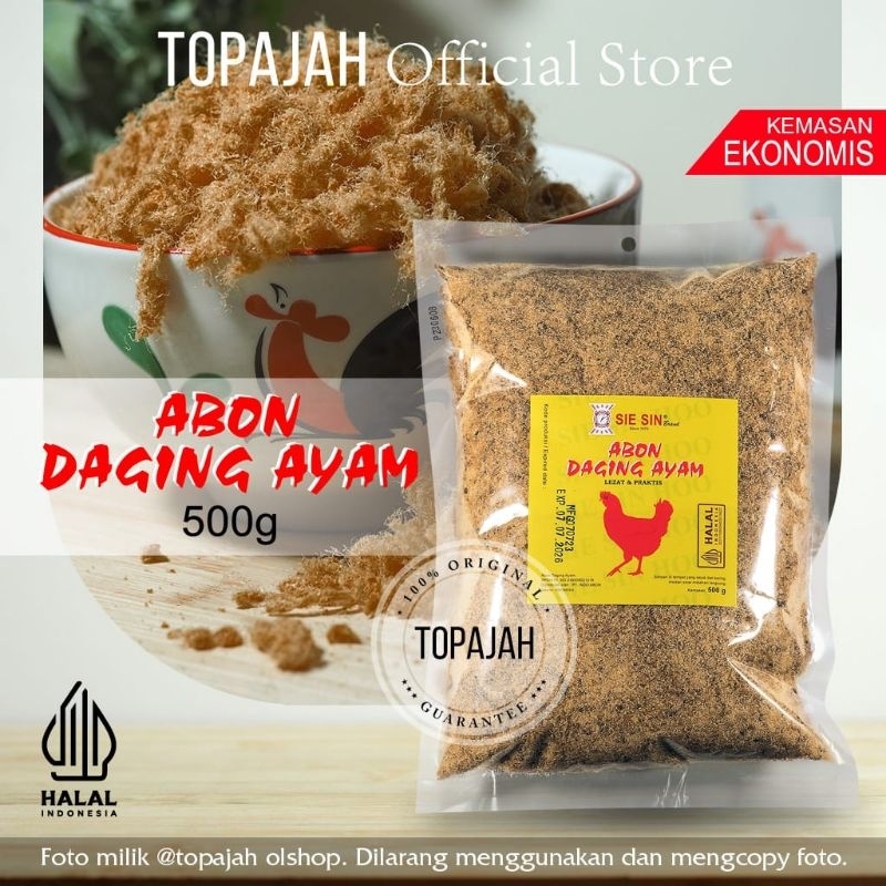Jual Abon Daging Ayam/Sapi 500gr SIE SIN BRAND HALAL dan ekonomis enak ...
