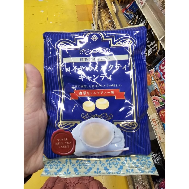 Jual Permen Matcha Original Japan | Shopee Indonesia