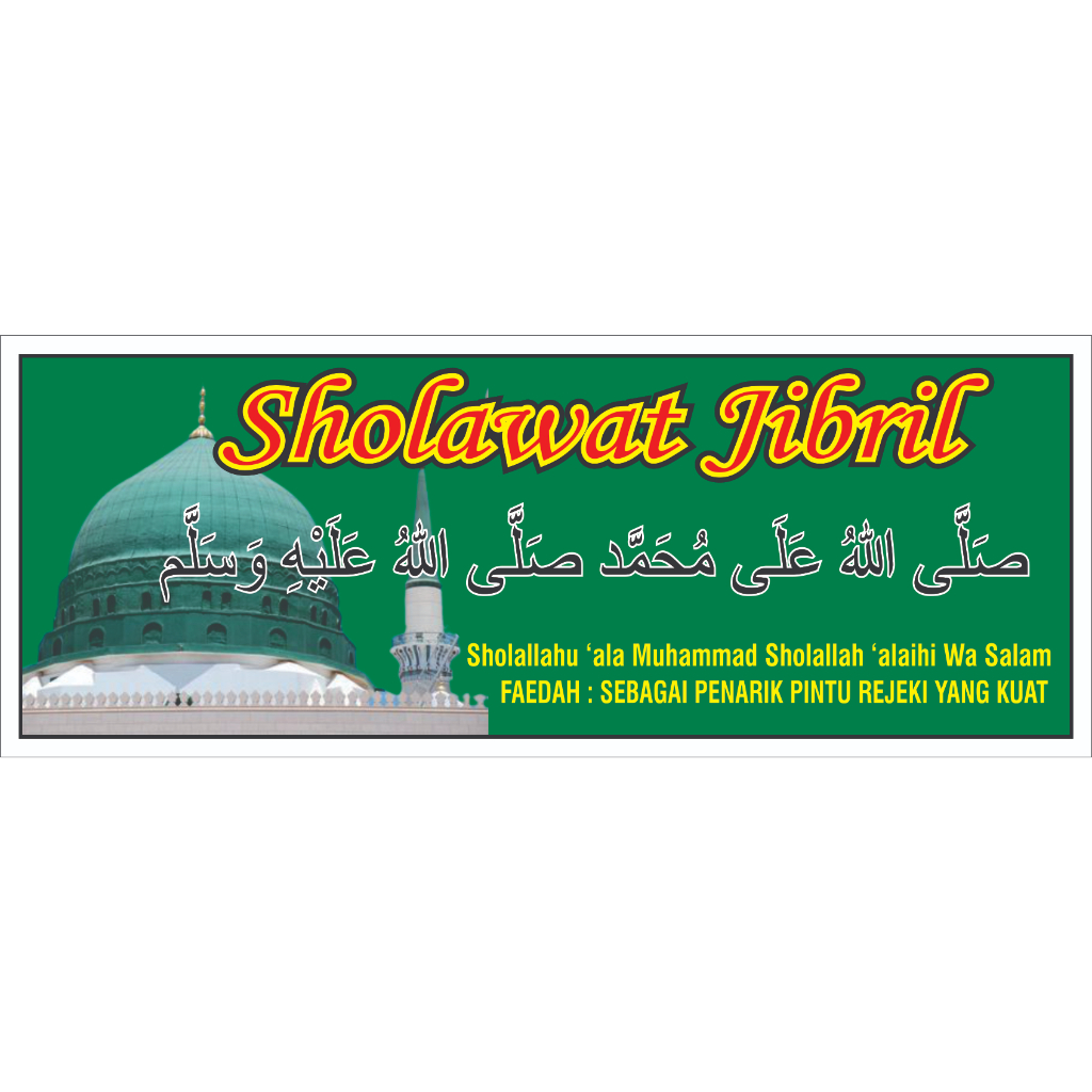 Jual Sticker Sholawat Jibril | Shopee Indonesia
