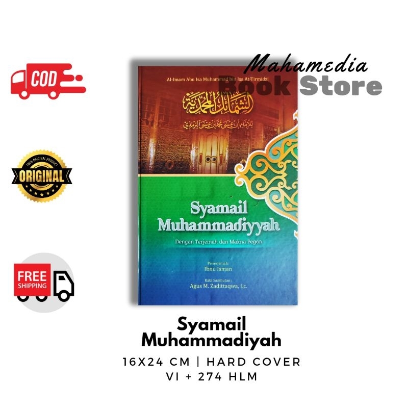 Jual SYAMAIL MUHAMMADIYAH Muhamadiyah COD Terbaru Hard Cover Terjemah ...