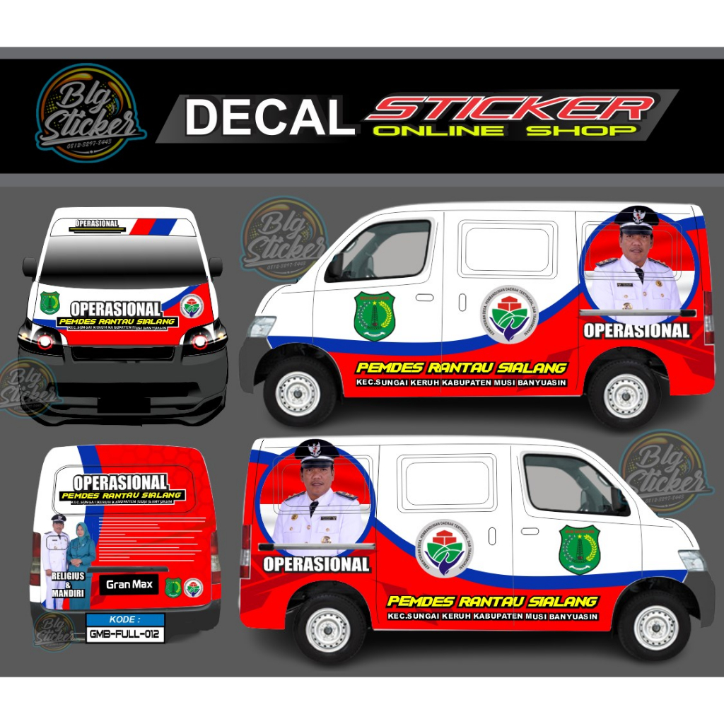 Jual Sticker Mobil Pick Up Dekal Granmax vAN KEREN | Shopee Indonesia