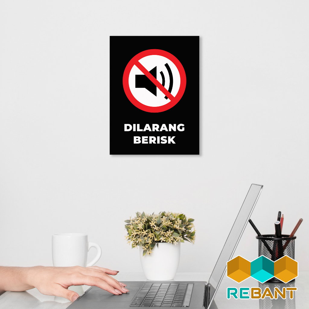 Jual REBANT HIASAN DINDING SIGN PERINGATAN (15X20) HIASAN DINDING CCTV ...
