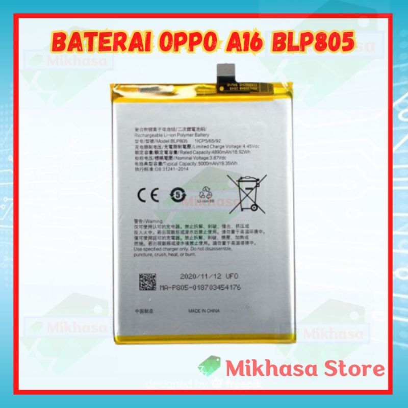 Jual Baterai Oppo A16 BLP805 Batre Batere Battery Oppo A16 A33 A53 A54 ...