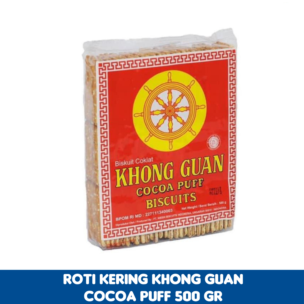 Jual Edisi Lebaran Roti Kering Khong Guan Cocoa Puff 500 gr | Shopee ...