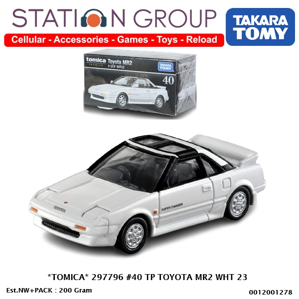 Jual TOMICA #40 TOMICA PREMIUM TOYOTA MR2 - DIECAST | Shopee Indonesia