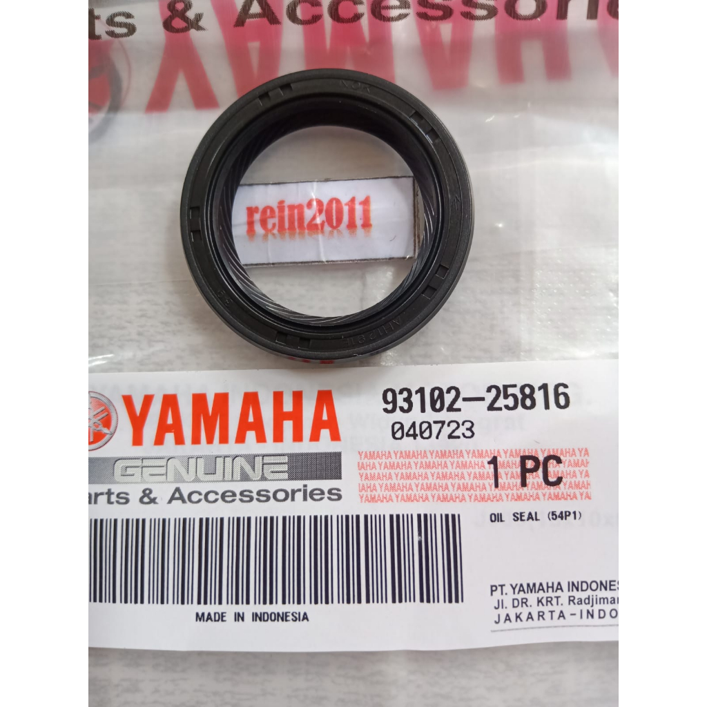 Jual SIL SEAL KRUK AS KIRI MIO M3 FINO 125 SOUL GT 125 MIO GT MIO J FINO FI 115 ASLI ORI YAMAHA ...