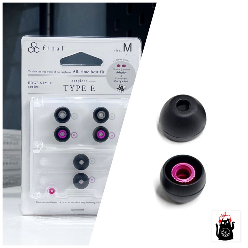 Jual final type e premium eartips for in ear monitor earphone harga ...
