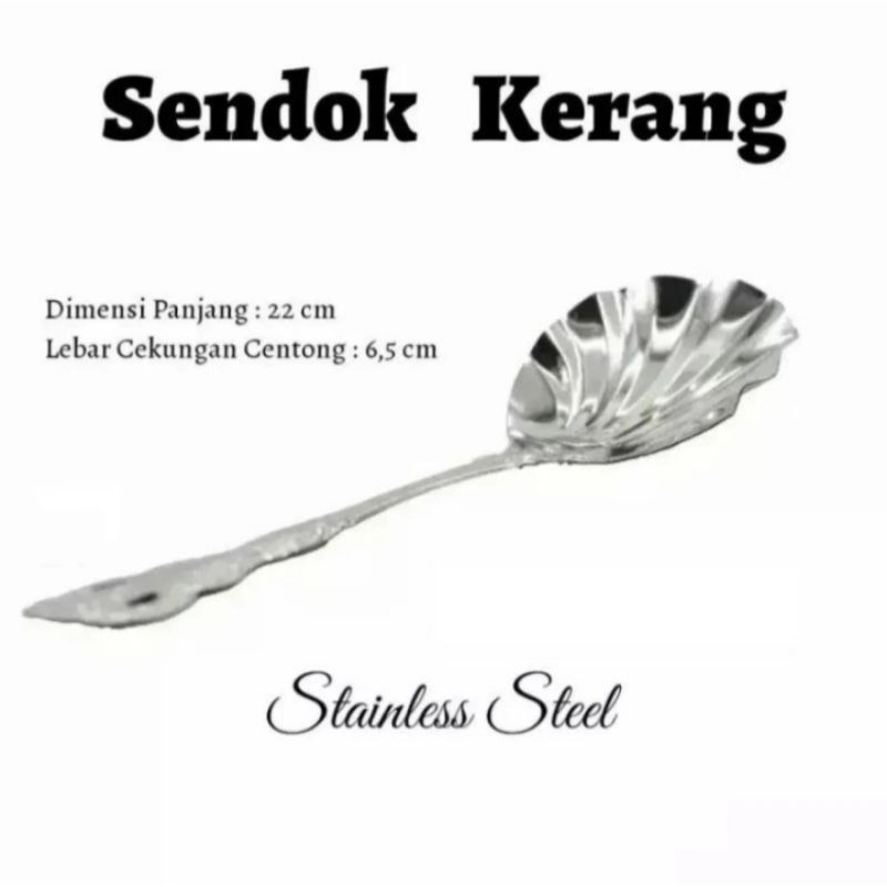 Jual Sinduk Sayur Motif Kerang Centong Sayur Sendok Irus Prasmanan ...