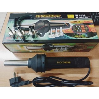 Jual BLOWER PORTABLE KOOCU 8032 ANALOG/BLOWER UAP 8032/SOLDER UAP ...