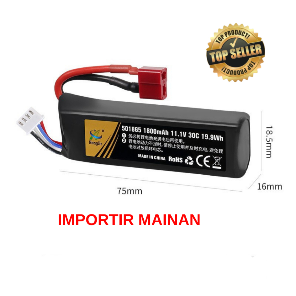 Jual baterai lipo 3s 11.1v 1800mAH 30C soket dean T 501865 lipo battery | Shopee Indonesia