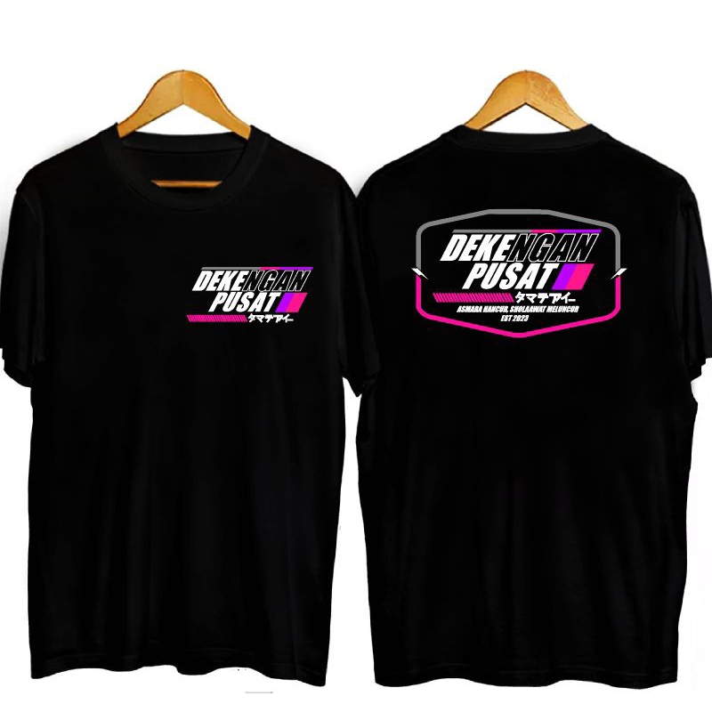 Jual Kaos dekengan pusat asmara hancur sholawat meluncur | Shopee Indonesia Jual Kaos dekengan pusat asmara hancur sholawat meluncur | Shopee Indonesia