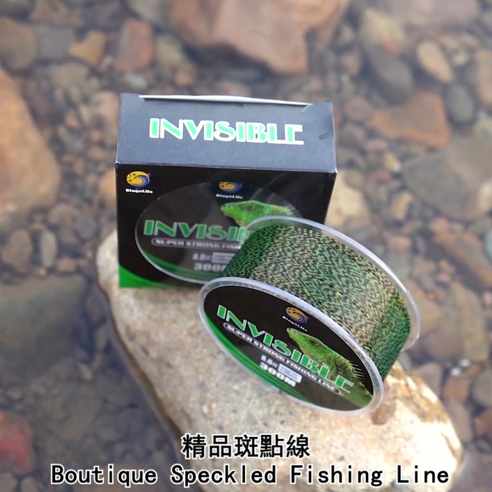 Jual Senar Pancing Speckle Hijau 300m Senar Invisible Tali Pancing ...