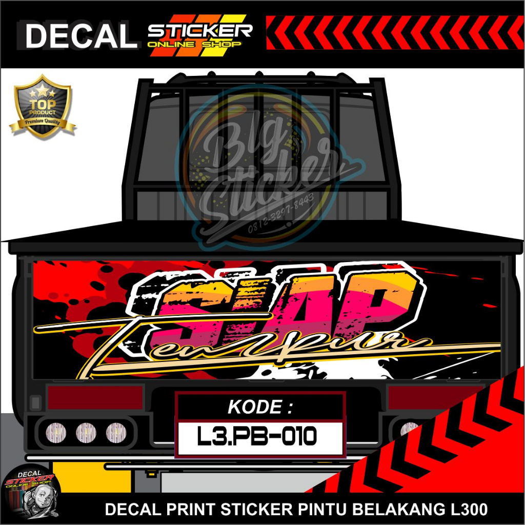 Jual STIKER PINTU BELAKANG L300 VARIASI KEREN | Shopee Indonesia