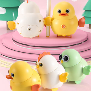 Jual Yelloo!! Mainan Anak Wobble Duck Swing Squad Pre-school Magnetic ...