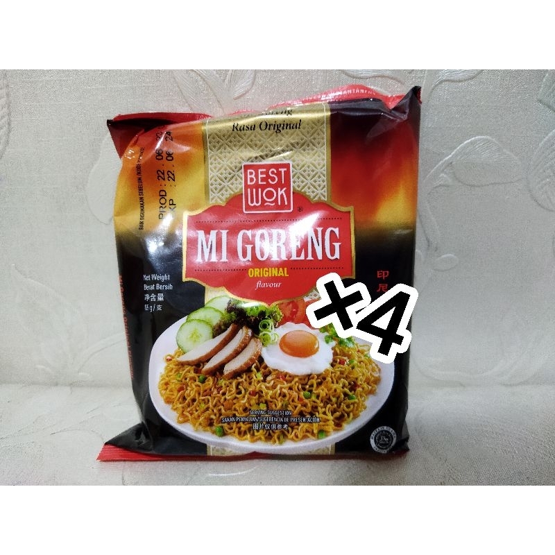Jual INDOMIE GORENG 5PCS / MIE GORENG INDOMIE / INDOMIE GORENG RENDANG ... Jual INDOMIE GORENG 5PCS / MIE GORENG INDOMIE / INDOMIE GORENG RENDANG ...