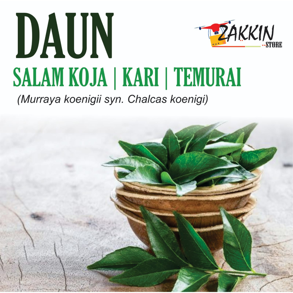 Jual Daun Kare segar / Daun Salam Koja/Daun Penyedap Rasa/Korobelek ...