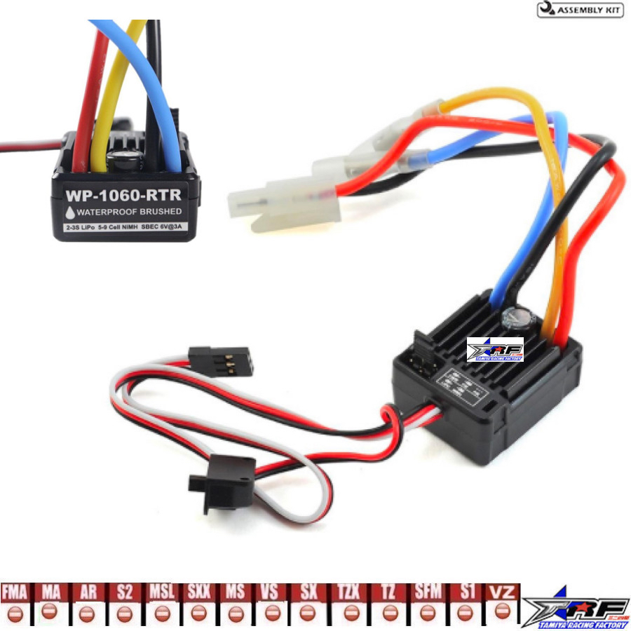 Jual TAMIYA HOBBYWING 1060 RTR QUICRUN 60A BRUSHED ESC WP THW-1060-RTR ...