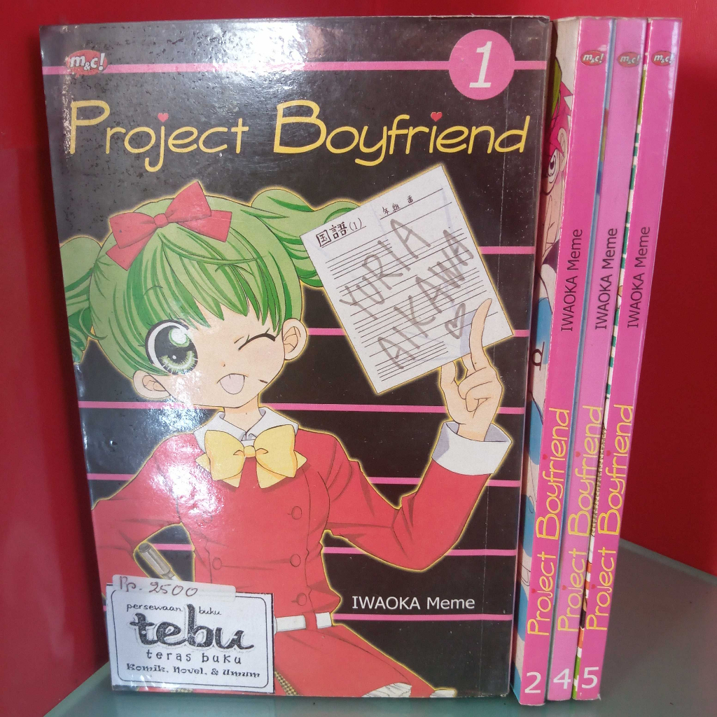 Jual komik PROJECT BOYFRIEND by iwaoka meme No.1,2,4,5 (satuan ...