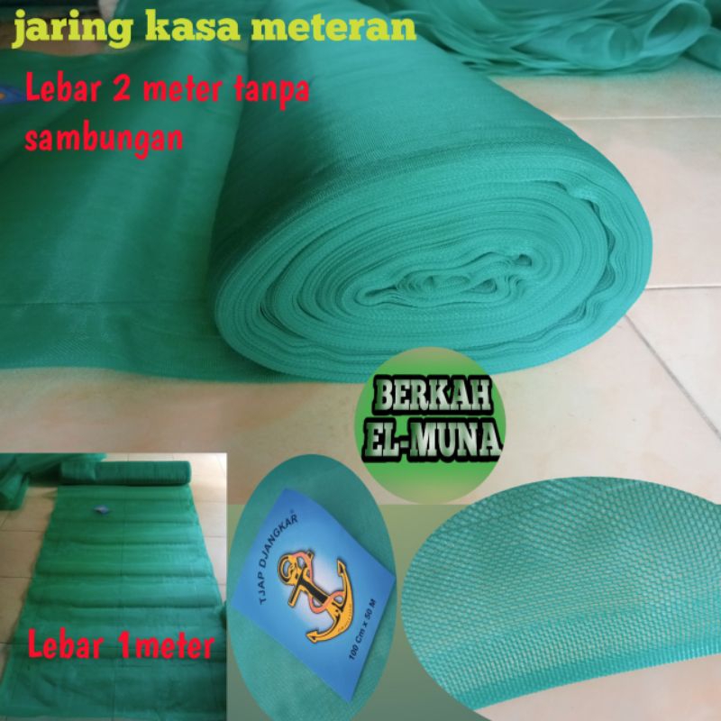 Jual Jaring kasa hijau inces meteran | Shopee Indonesia