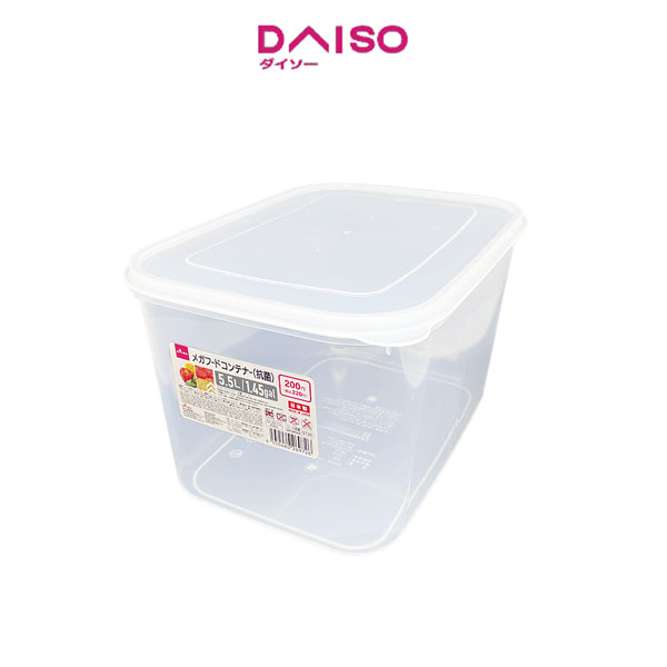 Jual Daiso Megafood container(5.5 L) | Shopee Indonesia