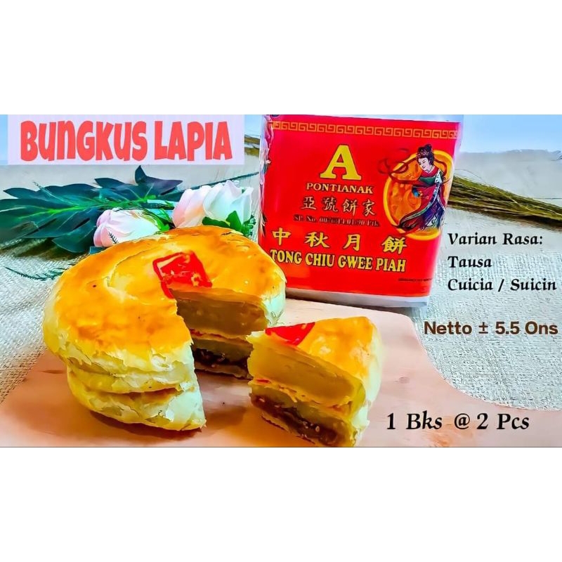 Jual Bungkus Lapia / Kue Bulan Tong Chiu Gwee Piah / Mooncake A ...