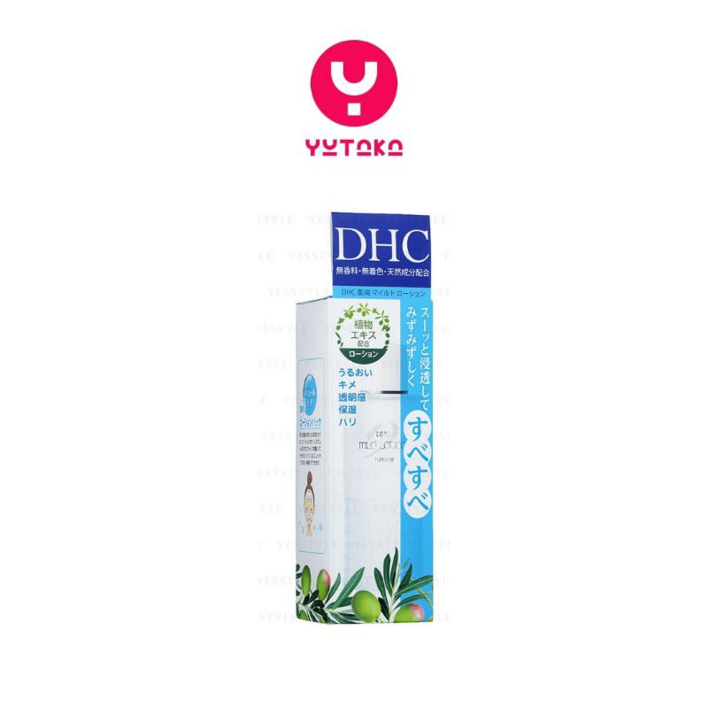 Jual DHC - Mild Lotion SS 100% Original From Japan | Shopee Indonesia