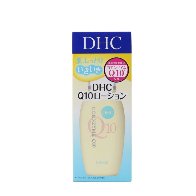 Jual DHC Revitalizing Face Moisturaizer 100% Original Japan | Shopee ...