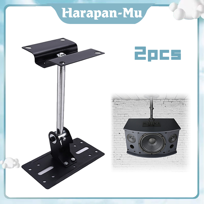 Jual 1 Set Bracket Speaker Dinding Bmb Breket Salon Spiker Bahan Besi ...