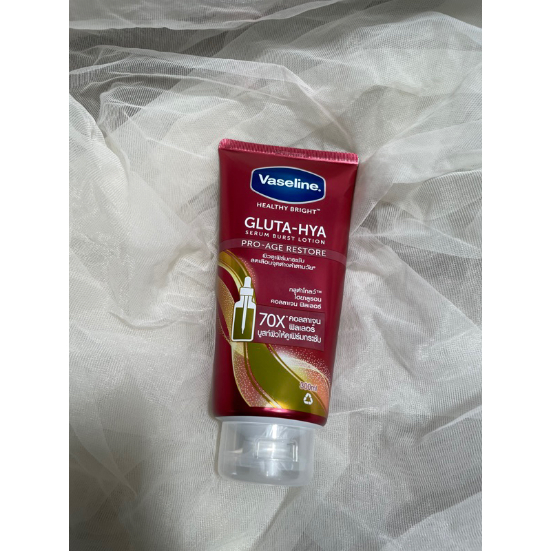 Jual Vaseline Gluta-Hya Pro-Age Restore | Shopee Indonesia