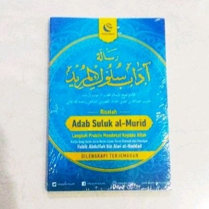 Jual Terjemah Risalah Adab Suluk al-Murid - Habib Abdullah Bin Alwi Al-Haddad | Shopee Indonesia