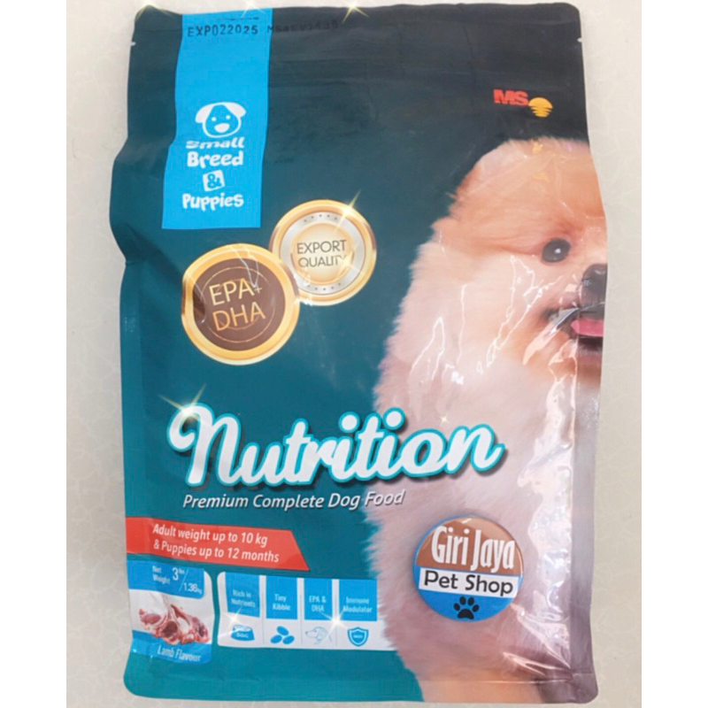 Jual NUTRITION Dog Food - Small Breed & Puppies Puppy 1.36kg Freshpack ...