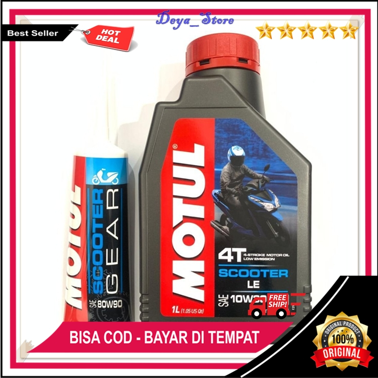 Jual Paket Oli Motul Scooter Matic Dan Gear Oli Gardan Oil Motul ...