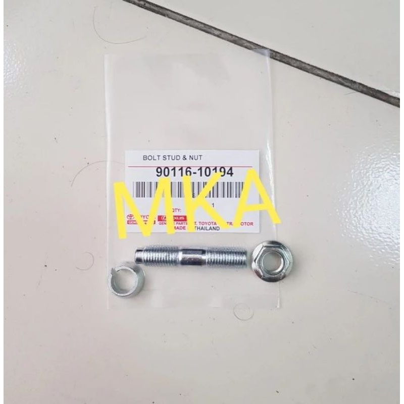 Jual BAUT AS RODA/BAUT NAP RINO HT DUTRO | Shopee Indonesia